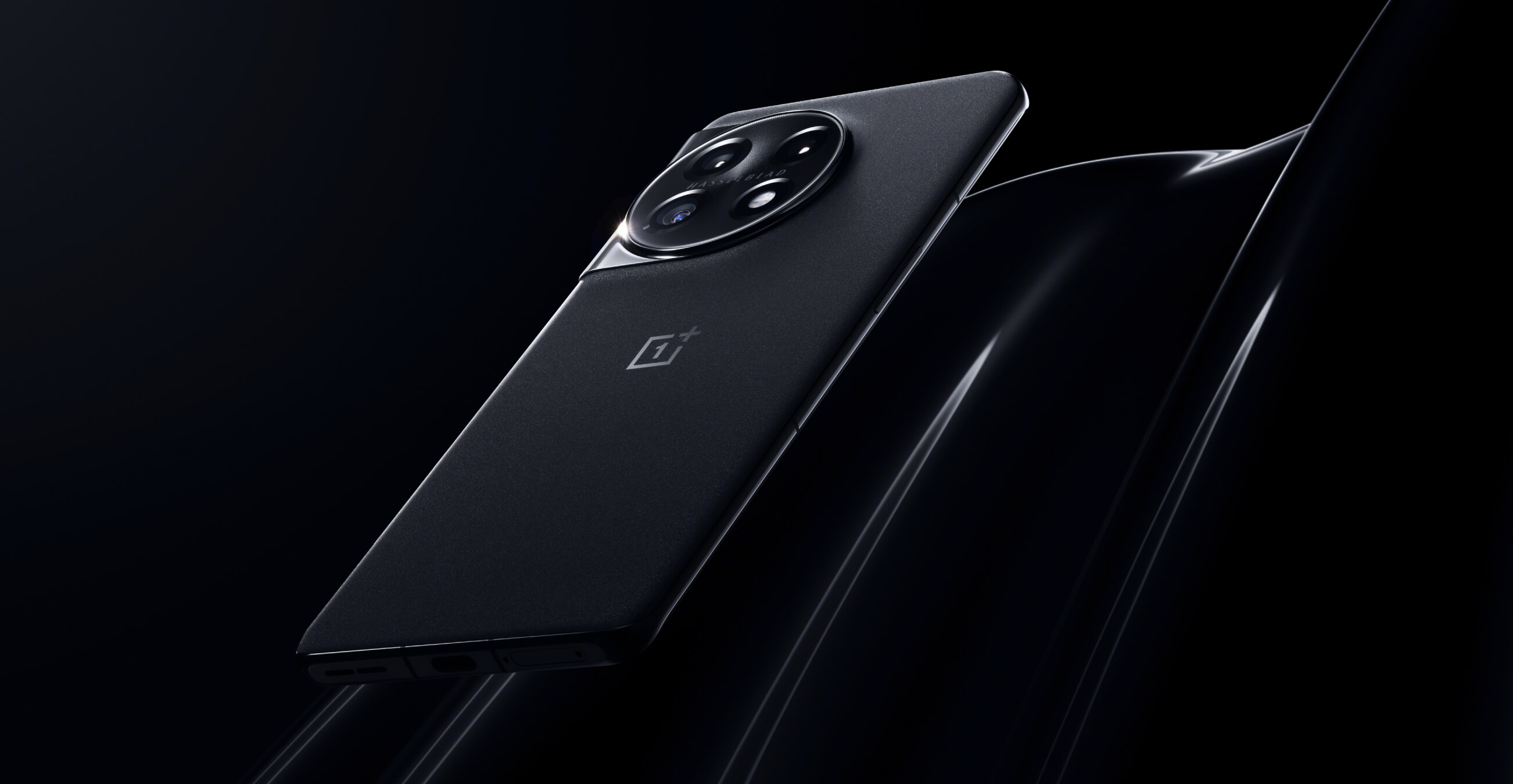 OnePlus 11 Concept | OnePlus - OnePlus (Deutschland)